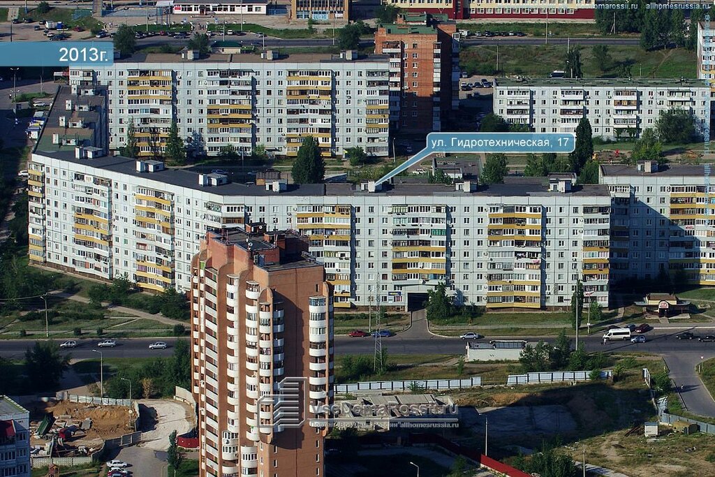 Özel ağız ve diş sağlığı klinikleri ve muayenehaneleri Stomatologichesky kabinet, Tolyatti (Togliatti), foto