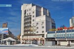 TSZh Dom na Nikonova 18 (Nikolaya Nikonova Street No:18), bina, site yönetimi  Yekaterinburg'dan