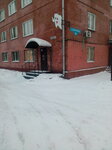 Ulybka (ulitsa Klimasenko No:6), özel ağız ve diş sağlığı klinikleri ve muayenehaneleri  Novokuznetsk'ten