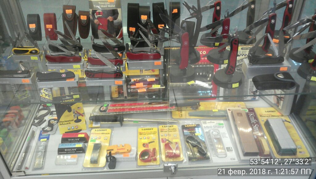Kamp malzemeleri Folding knives, multitools, Zippos and vacuum bottles, Minsk, foto
