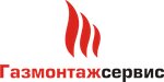 Gazmontazhservis (Maksima Gorkogo Street No:85), kazan ve kazan ekipmanları  Ufa'dan