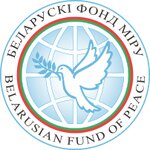 Belorussky Fond Mira Oo Gomelskoye Oblastnoye otdeleniye (vulica Lanhie No:17), sivil toplum kuruluşları  Gomel'den