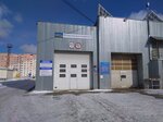 Carwash (Suchahradskaja vulica No:5А), otomobil servisi  Zhodzina'dan