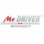 Mr. Driver (Belomorskaya Street No:40с2), oto kaporta  Moskova'dan