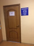 Law Office № 1454 of the Moscow Region Chamber of Advocates E. V. Dontsov (Bogolubova Avenue No:26), avukatlar  Dubna'dan
