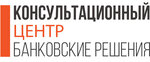 Консультационный центр Банковские решения (Elektrozavodskaya Street No:33), finansal danışmanlık  Moskova'dan