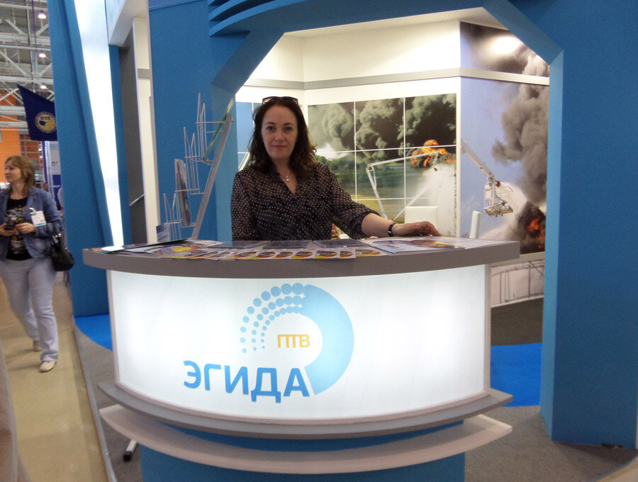 Kimyasal üretim firmaları Egida Ptv, Moskova, foto