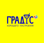Gradus (9 Maya Street No:20), alkollü içecekler  Krasnoyarsk'tan