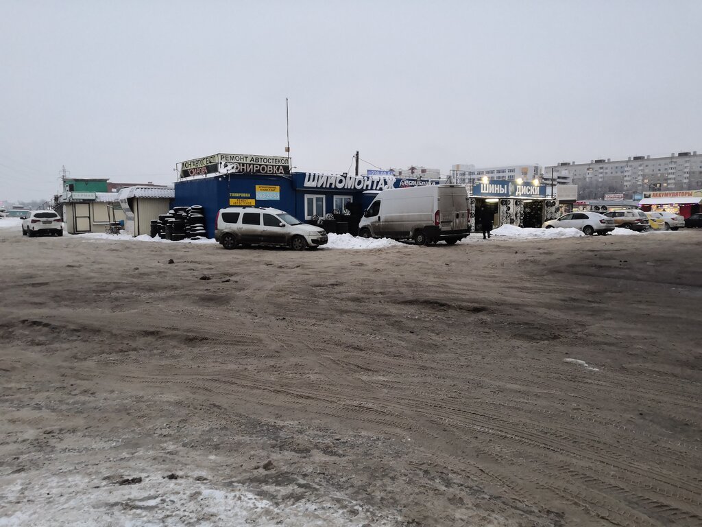 Oto lastik tamiri ShinoNanoOpa, Kazan, foto