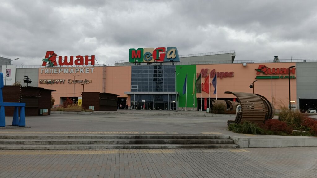 GSM operatörleri T2, Samara, foto