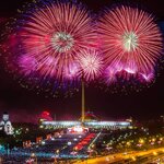 Фейерверки, салюты. Товары для праздника (Moscow Region, Kolomna, Oktyabrskoy Revolyutsii Street), havai fişek firmaları  Kolomna'dan