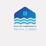 Мечты у Моря (Molokova Street No:44), emlak ofisi  Soçi'den