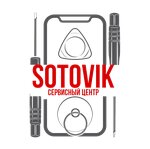 Сотовик Сити (Sovetskaya Street No:9), telefon tamir servisi  Izberbash'tan