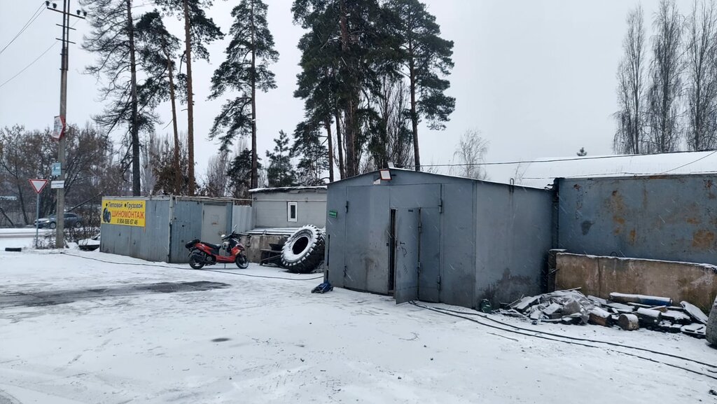 Oto lastik tamiri Шиномонтаж, Lipetsk, foto