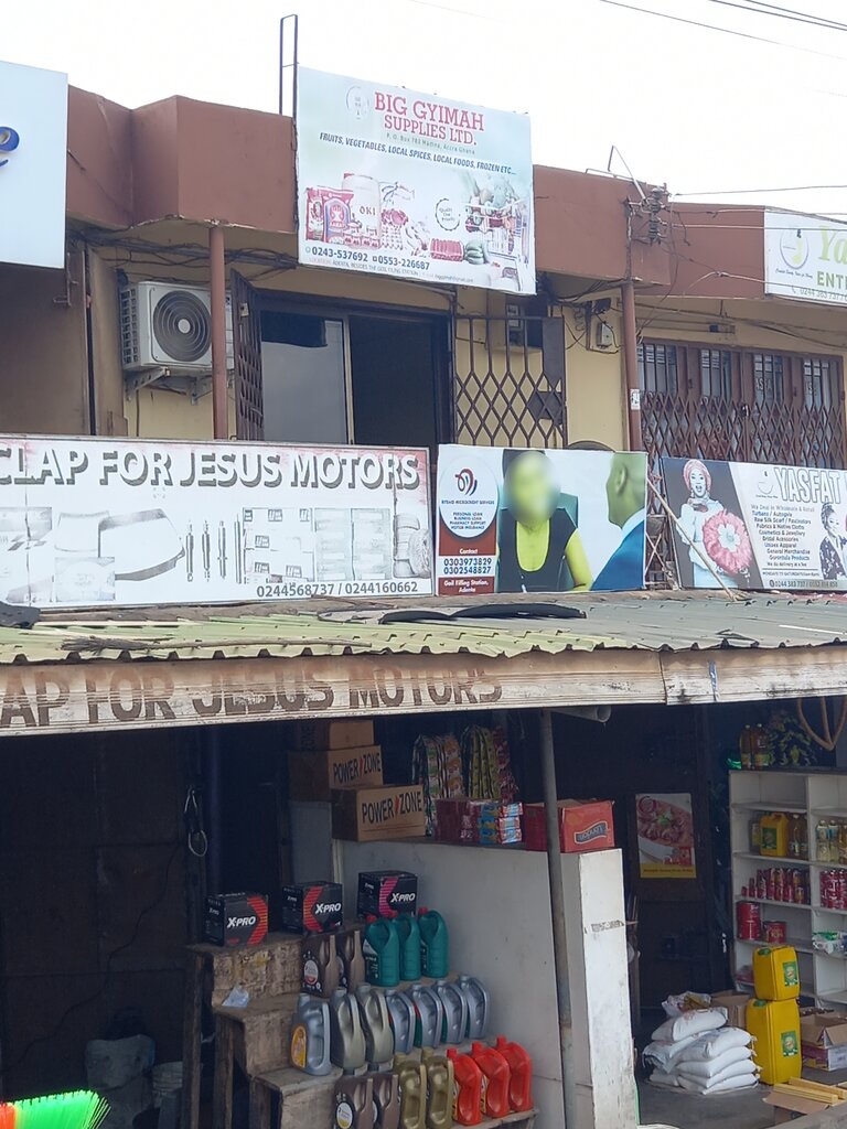 Manavlar Big Gyima Supplies, Dünya, foto