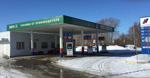 Benzin istasyonu Taif-NK, Ulyanovsk, foto