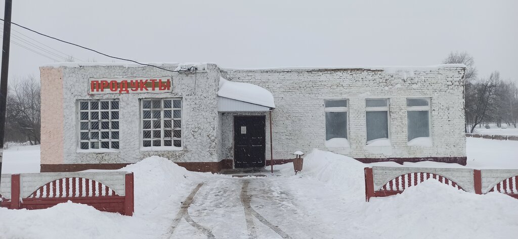 Market Magazin Mogilevskogo RAYPO, Mogiliovskaya oblastı, foto