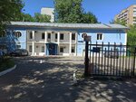 Unica (Novo-Nikolskaya Street No:88, Krasnogorsk), tıbbi rehabilitasyon merkezleri  Krasnogorsk'tan