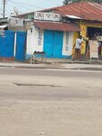 Congo Pressing (Brazzaville, Commune de Makélékélé), kuru temizlemeciler  Brazzaville'den