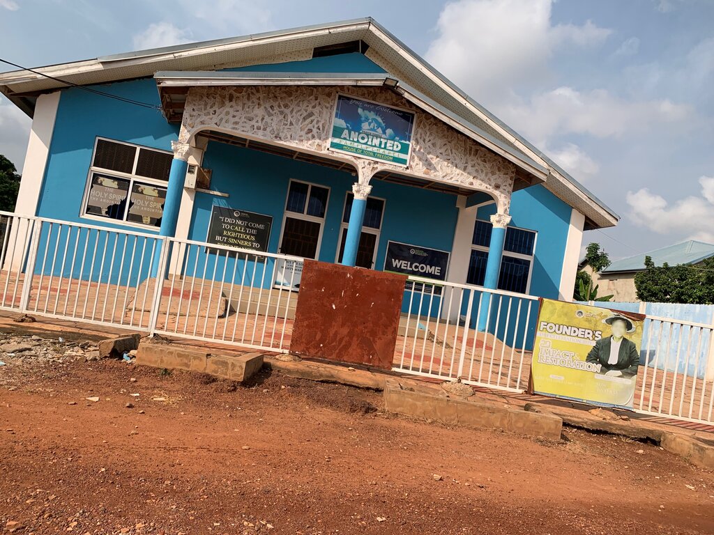 Protestan kilisesi Anointed Family Chapel, Dünya, foto