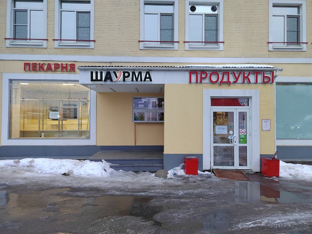 Fast food Шаурма, Moskova, foto