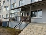 Parman (Chkalova Lane No:7), güzellik salonu  Stavropol'dan