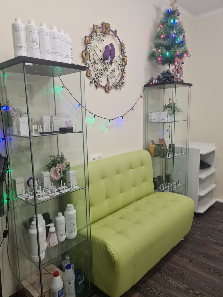 Kuaförler Парикмахерская, Moskova ve Moskovskaya oblastı, foto