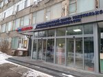 Almavi Company (Ordzhonikidze Street No:12с4), belgelendirme kurumu  Moskova'dan