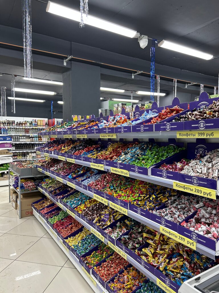 Süpermarket Первый рядом, Yujnouralsk, foto