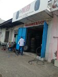 Ets Mb (Brazzaville, Avenue des Trois Martyrs), oto lastik tamiri  Brazzaville'den
