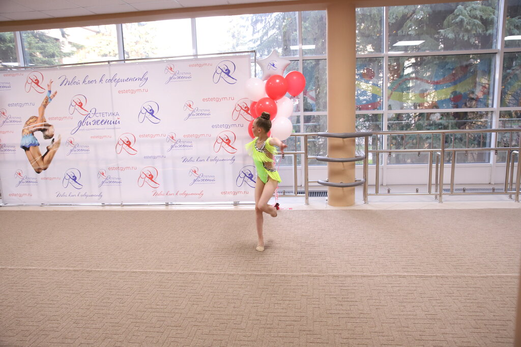 Spor kulüpleri Aesthetics of Movements, Moskova, foto