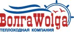 VolgaWolga (Goncharova Street No:30), seyahat acenteleri  Ulyanovsk'tan