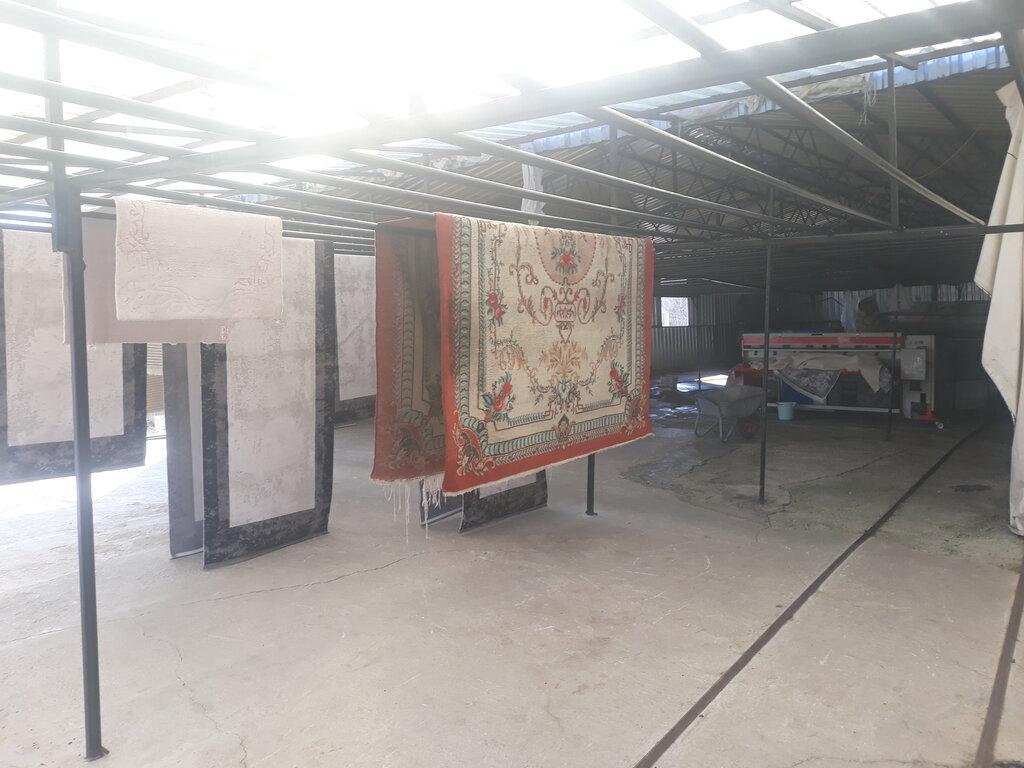 Halı yıkamacılar Anıttepe Halı Yıkama, Ankara, foto