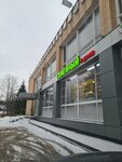 Семейный (No:с53, Settlement of Sanatoriya imeni Gertsena), market  Moskova ve Moskovskaya oblastından