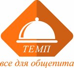 Prof (Veteranov Street No:228), züccaciye mağazaları  Maykop'tan
