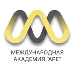 Ape (prospekt Komarova No:21к1), kurs  Omsk'tan