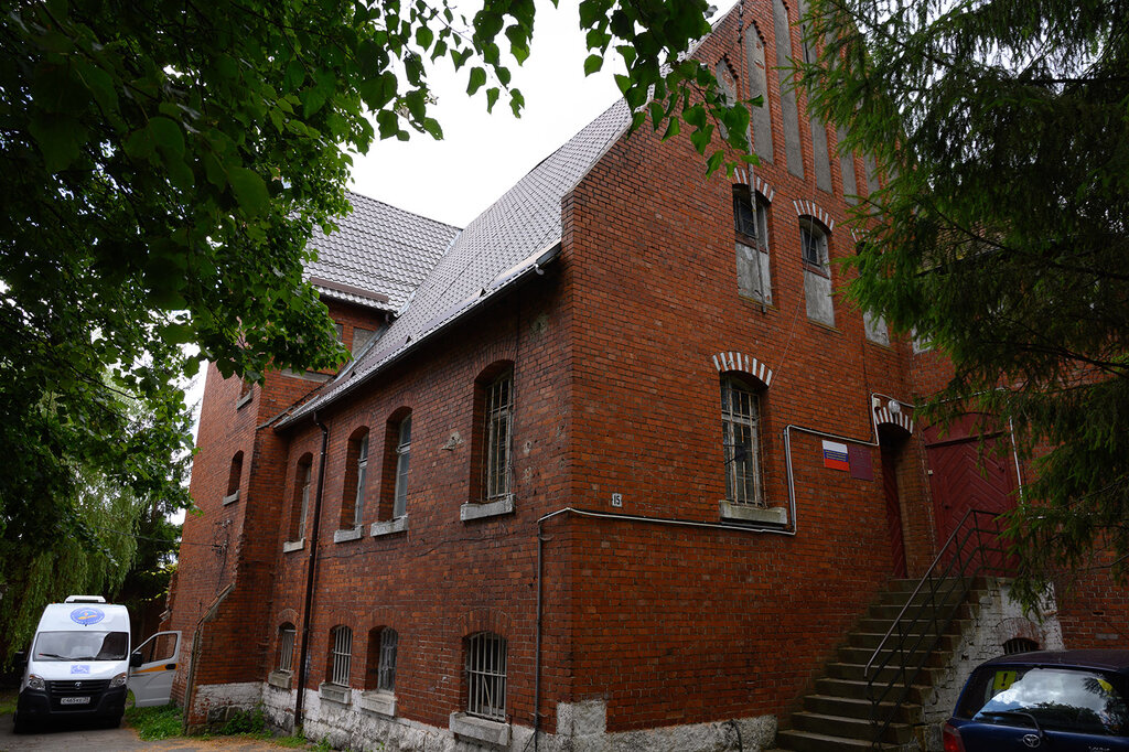 Sosyal yardım kuruluşları Центр социальной помощи, Pravdinsk, foto