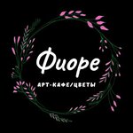 Fiore Bar (Turgeneva Street No:18/19), çiçek teslimatı  Stupino'dan
