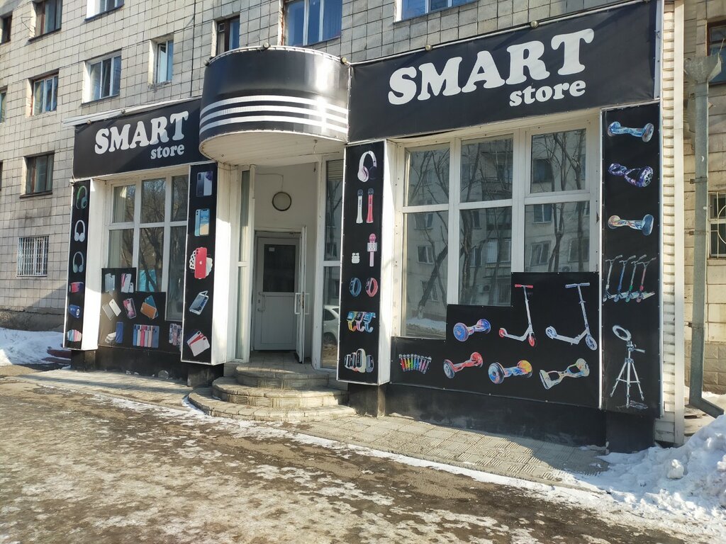Cep telefonu aksesuarları Smart store, Pavlodar, foto