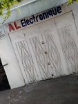 Al Électronique (Brazzaville, Commune de Poto-Poto, Bandas Rue), elektrik ve elektrikli ürün mağazası  Brazzaville'den