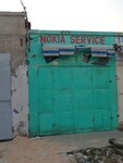 Nokia Service (Brazzaville, Commune de Ouenzé, Rue Louingui), elektronik cihaz ve parça firmaları  Brazzaville'den