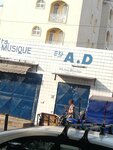 Ets AD (Brazzaville, Commune de Poto-Poto, Rue Mbochi, 48), toptan satış mağazaları  Kongo'dan