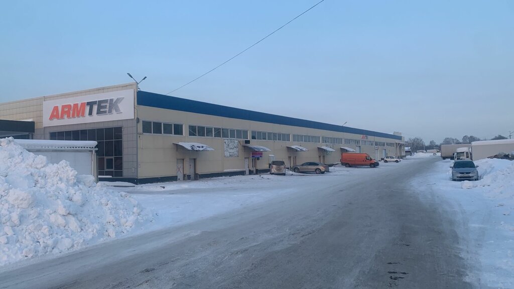 Otomobil yedek parçaları Armtek, Kemerovo, foto