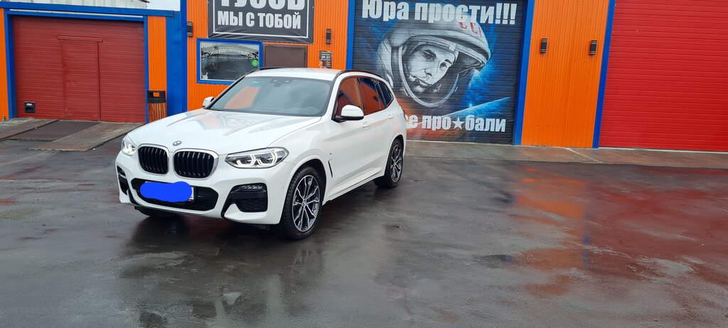 Detaylı oto bakımı Nord SPA Auto, Murmansk, foto