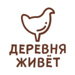 Derevnya Live (Transportnaya Street No:11), ürün teslimatı  Reutov'dan