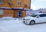 Pechat na vsem.rf, kompaniya (ulitsa Shakhtyorov No:6А), baskı hizmetleri  Krasnoyarsk'tan