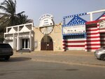Kemboury Gallery (Dakar Department, Plateau, Fann-Point E-Amitie, Rue E), sergi salonu  Dakar'dan
