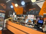 Don Baton Zelenograd (No:к436, Zelenograd), ekmek fırını  Zelenograd'dan