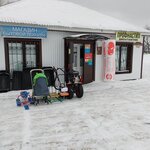 Техно-Урман (Vokzalnaya ulitsa No:29/1, selo Urman), ev eşyası mağazaları  Başkurdistan'dan