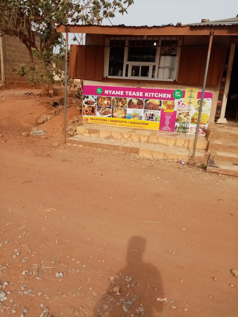 Restoran Nyame Tease Kitchen, Dünya, foto